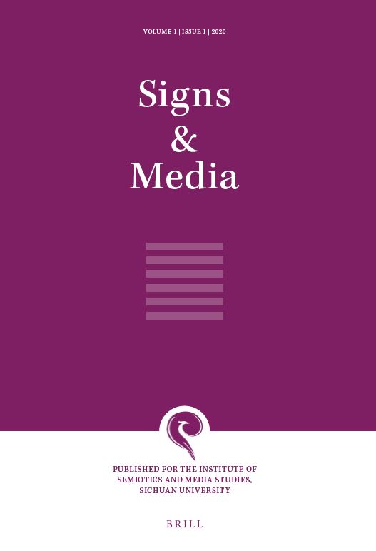 国际知名出版社Brill正式出版我校全英文期刊Signs & Media-四川大学发展规划处